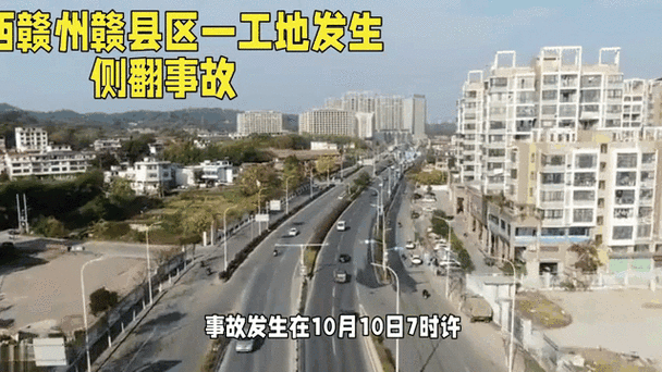 赣州市组织部最新动态图标