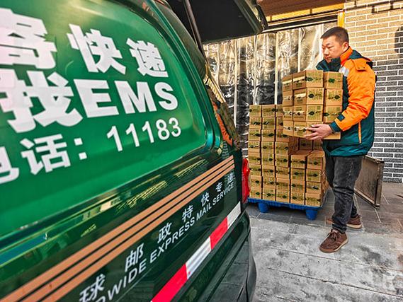 邮政物流寄大件电话图标