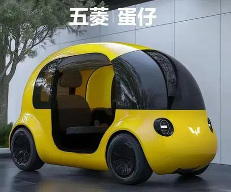 最简单的会动的手工小车图标