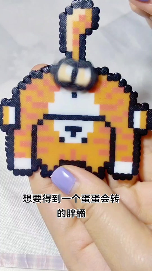 图片转拼豆图纸图标