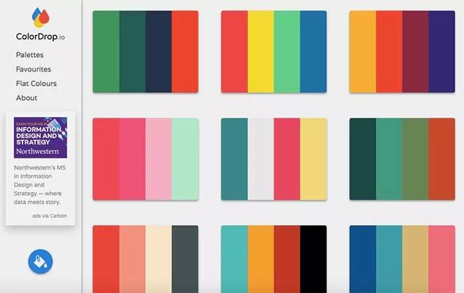colordrop截图
