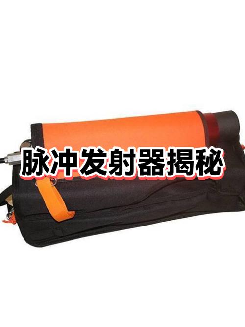 累计计算脉冲图标