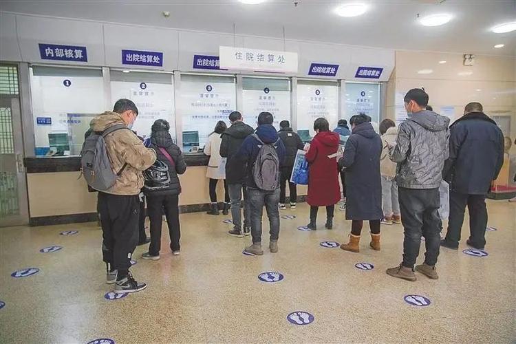 医院挂号已过号是什么意思