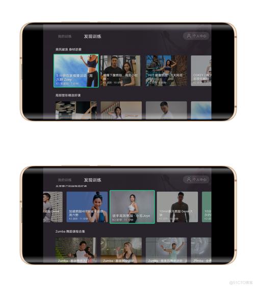 运动宝盒v8.0.8图标