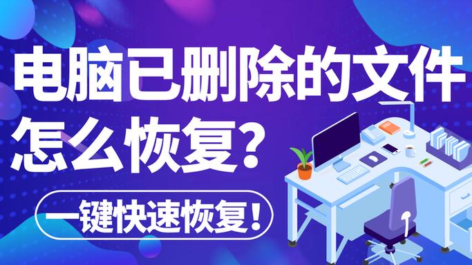 电脑被偷了可以报警吗图标