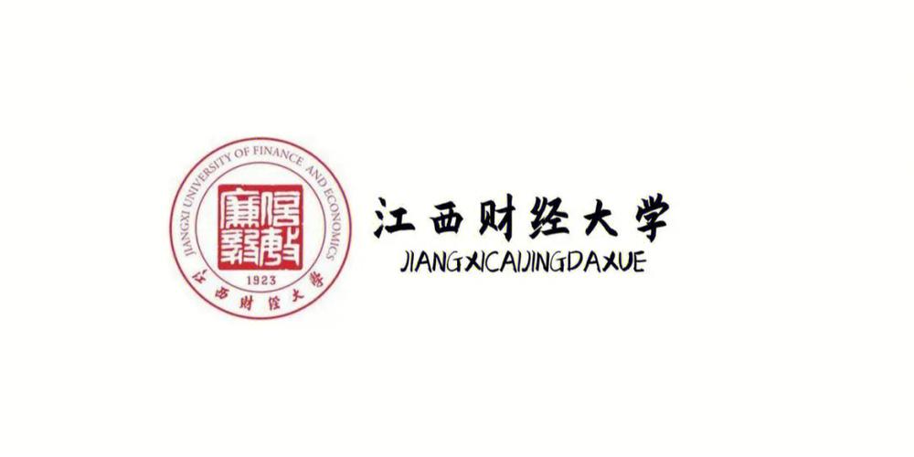 江西财经大学官网首页图标