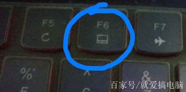 win10鼠标光标乱跑图标