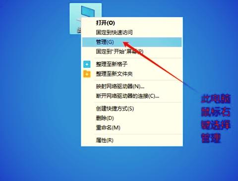 无线账户用户名和密码图标