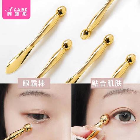 双眼眼皮红肿发痒别大意图标