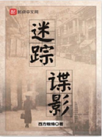 苹果相册突然多了一张照片图标