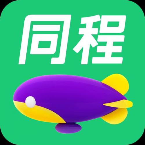 同程旅行app图标