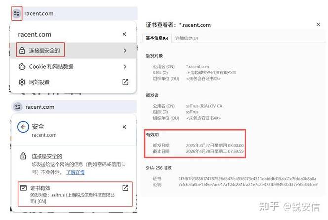 银行卡证件的有效期是多久图标