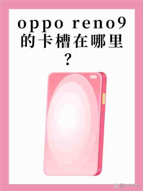 oppo手机用久了会卡吗