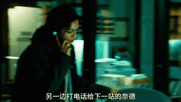 根据真实故事改编图标