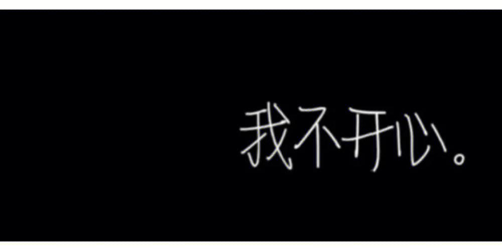 qq自定义状态的文字图标