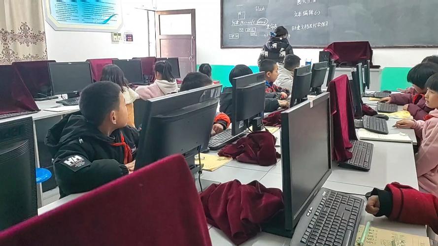 冀课网学生图标