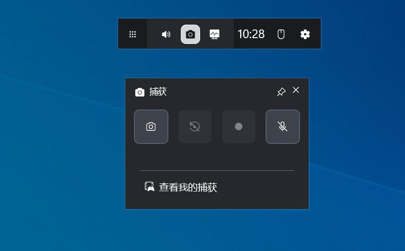 sunwoo录屏大师图标