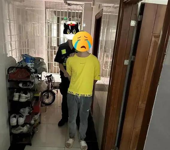 朋友盗号被警察抓了图标