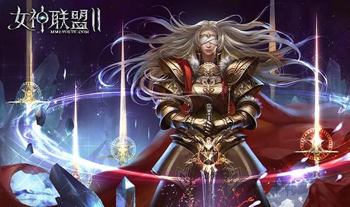 女神联盟2 天启极限流截图