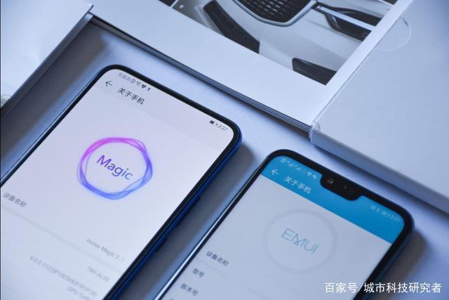 magic3.1.0系统图标