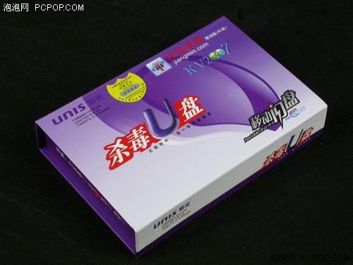 紫光灯能杀死细小病毒吗图标