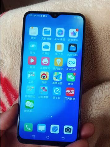 vivoy3功能键设置图标