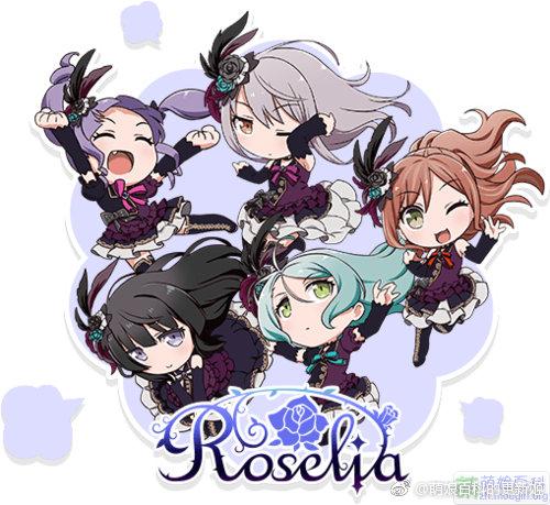 萌娘百科 roselia图标
