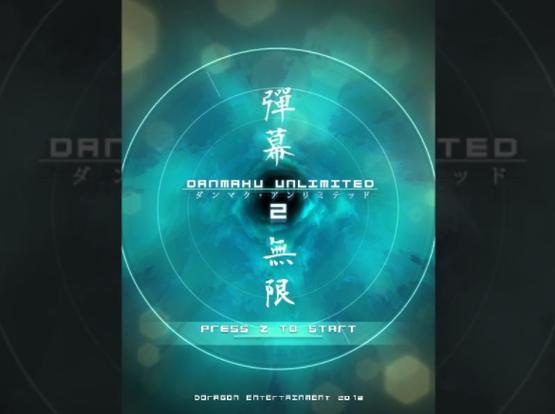没有时间限制的射击游戏图标