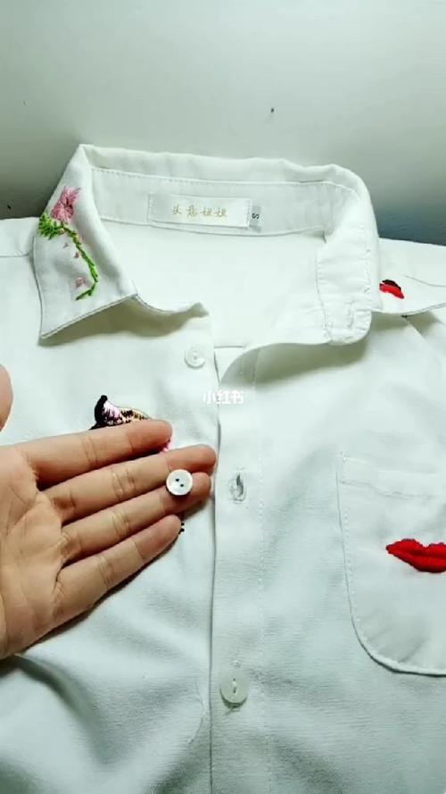 羽绒服扣子掉了怎么办图标