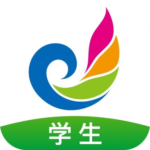 e听说中学英语app官方下载图标