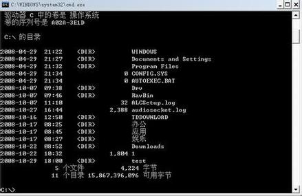 逍遥魔兽335指令命令大全图标