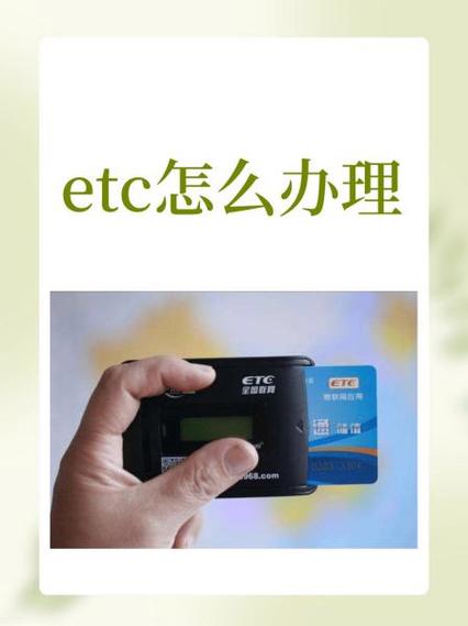 中国银行免密支付怎么关截图