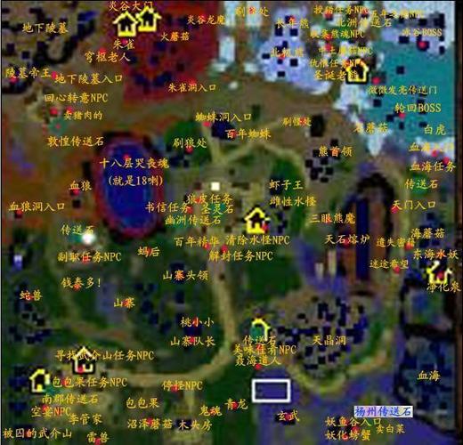 仙之侠道仙界怎么去截图