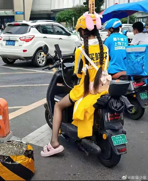 全国有多少骑手图标