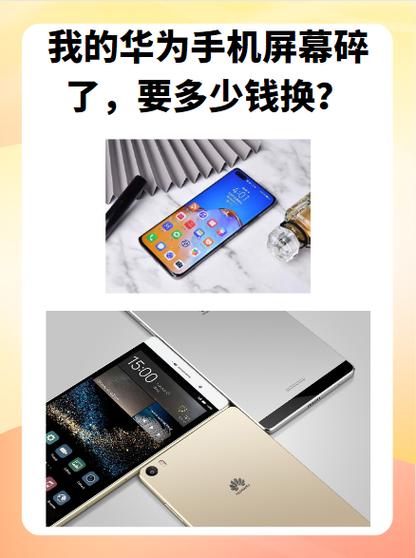 手机屏幕方向反了怎么办游戏截图
