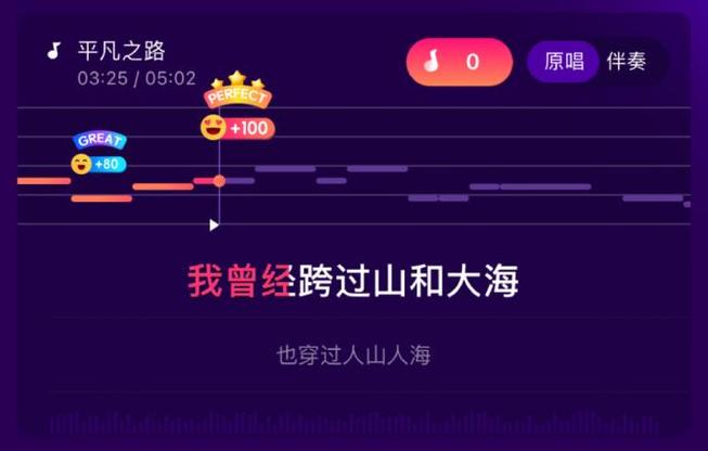可以唱歌评分的软件图标