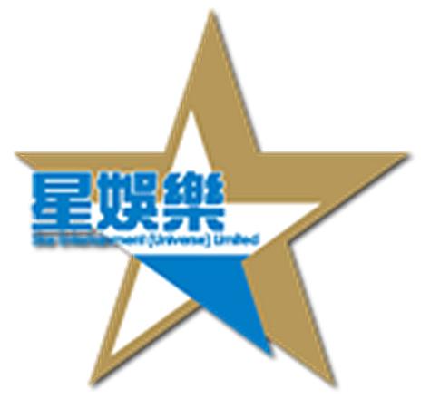 星字公司名字大全图标