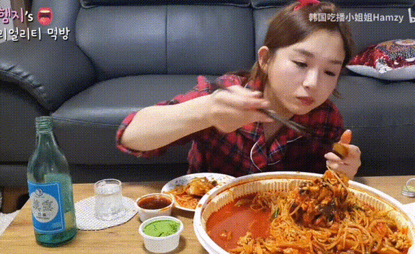 hamzy麻辣香锅图标