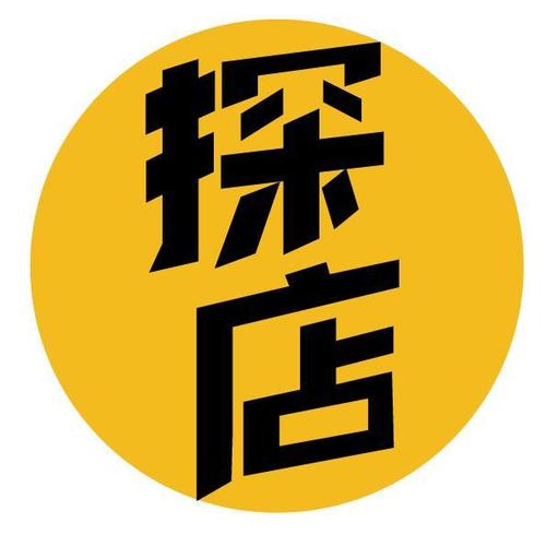 店铺头像logo设计图标