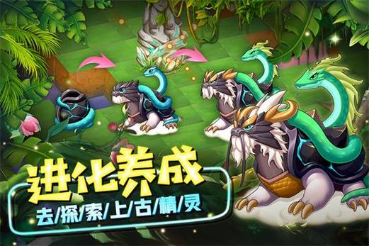 精灵宝贝无限钻石无限金币图标
