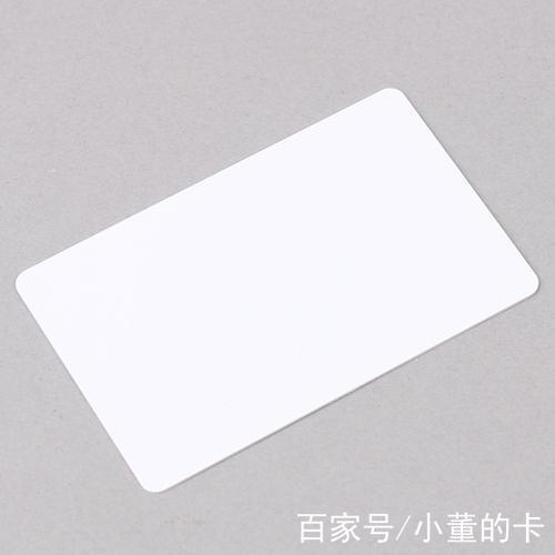 CPU卡图标