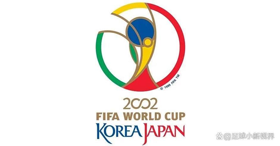 FIFA2002世界杯图标