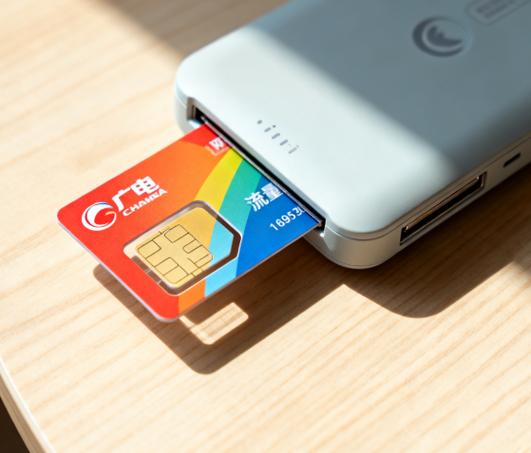流量卡可以插在随身wifi上吗图标