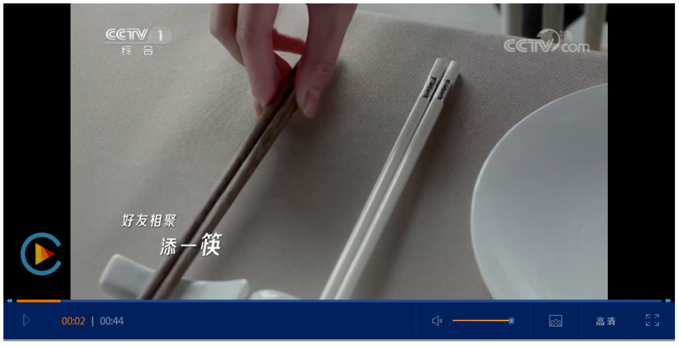 筷子广告视频央视图标
