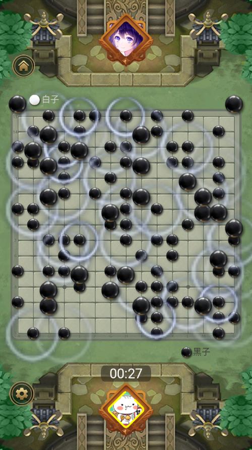 万宁五子棋2最新版图标