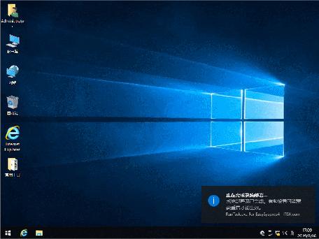win 10模拟器图标