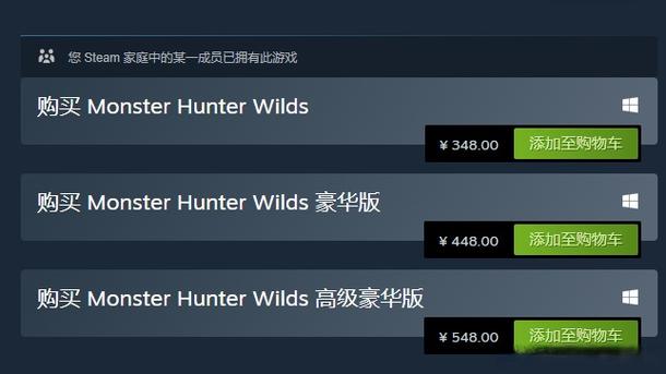steam标准版图标