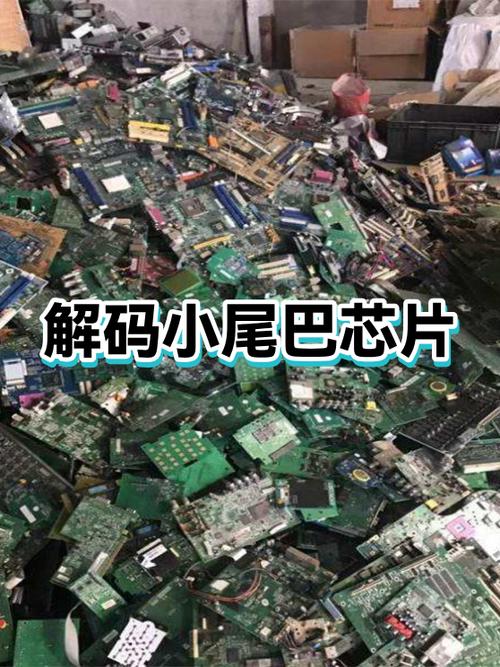 4493和9038解码芯片哪个好截图