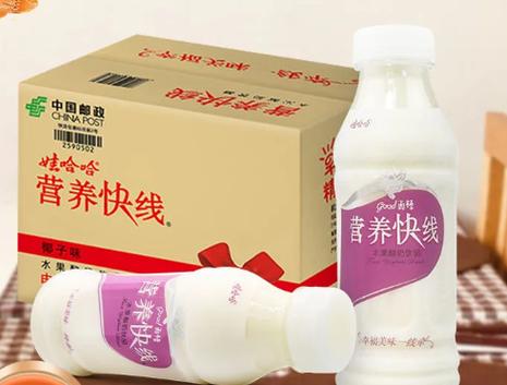 一般人存10万要多久图标
