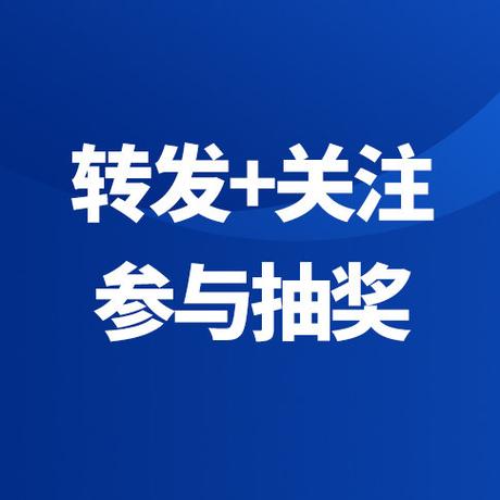 饿了么怎么恢复关注图标